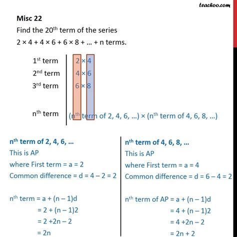 misc 12 find 20th term of series 2 x 4 4 x 6 6 x 8
