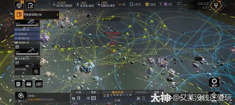 半人马座m1443 A菜菜观察》多方宣战god无尽星云无尽的拉格朗日 大神