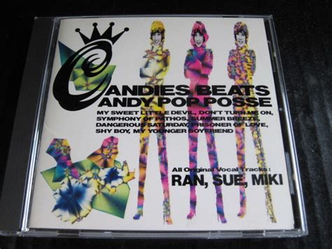 Yahooオークション Cd キャンディーズ ビーツ Candies Beats Candy