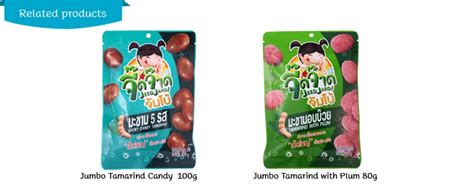 Halal Tamarind Fruit Candy Soft Chewy Sweets With Fruity Sour Flavor Biggest Jumbo Ball Shape