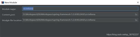 【spring源码分析】1、idea导入spring framework 5 2 8 release源码构建本地阅读环境 spring5 2