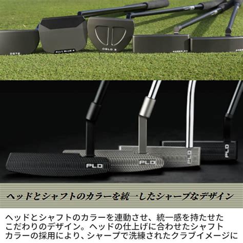 Ping（ピン） Pld Milled Putter Ally Blue 4 Matte Black Stepless スチールシャフト ガン