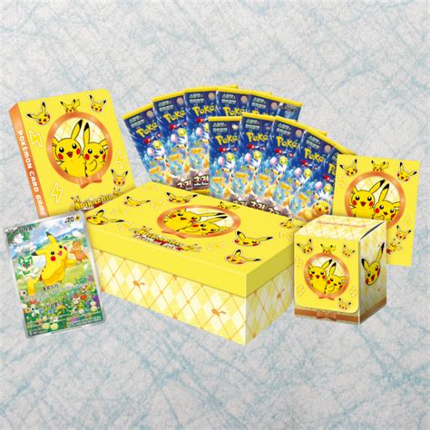Korean Exclusive Pikachu Present Box Kr Studio Moche Collectibles
