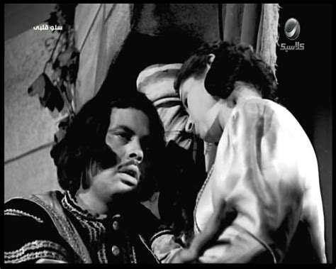 صورة 1 من فيلم سَلوا قلبي سناء جميل يحيى شاهين الدهليز قاعدة