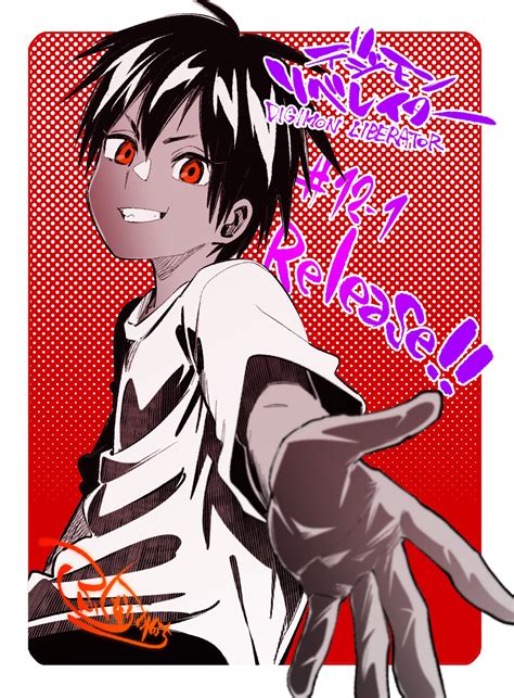 Fukunari Kanchi Owen Dreadnought Digimon Digimon Card Game Digimon