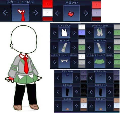Mha Uniform In Gacha Club Club Outfits Club Outfit Ideas Kawaii Design