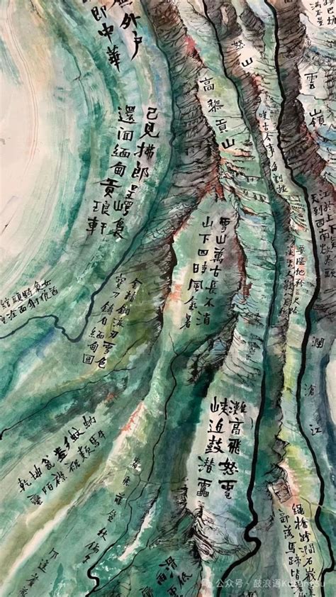 邱志杰《老灵魂》个展——黄河与长江的诗情画意山东站中华网