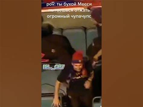 #Песси - YouTube
