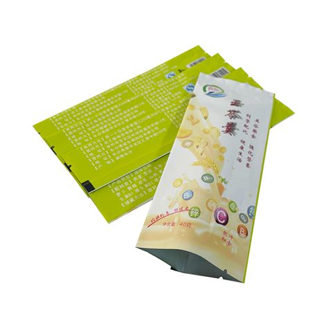 Center Seal Pouch Integral Packaging