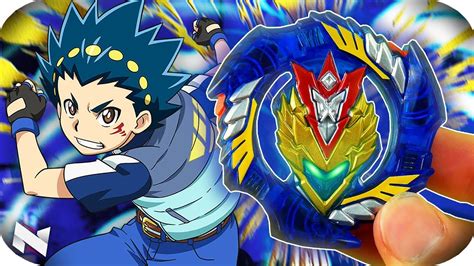 Valt Evolution Turbo Valtryek V3 Beyblade Burst Turbo Unboxing