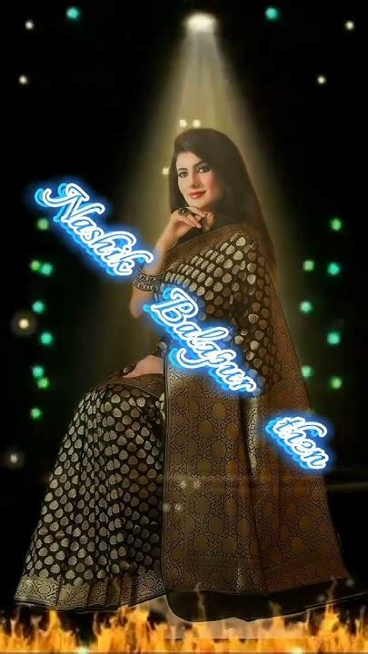 پشتو ٹپے Youtube