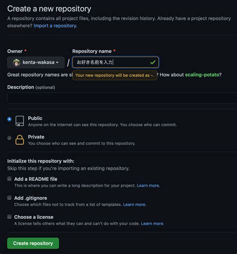【flutter】web アプリを🚀爆速🚀で Firebase Hosting にデプロイする