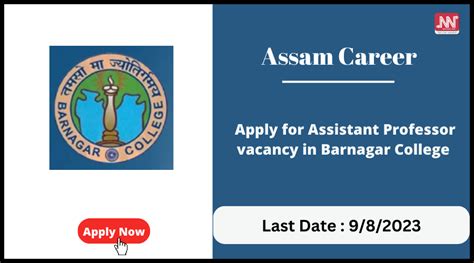Assam Career Apply For Assistant Professor Vacancy In Barnagar College