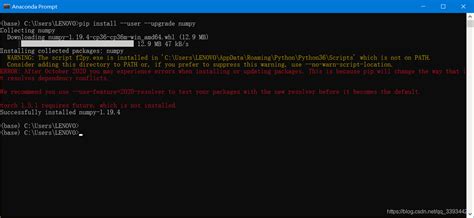Python更新numpy出现的问题 Csdn博客