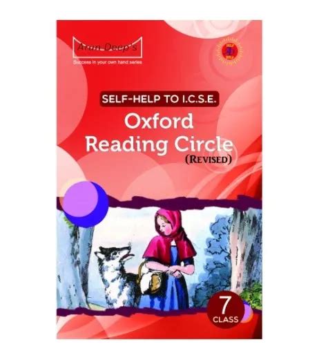Arun Deeps Self Help To Icse Oxford Reading Circle Class 7 Ravinder