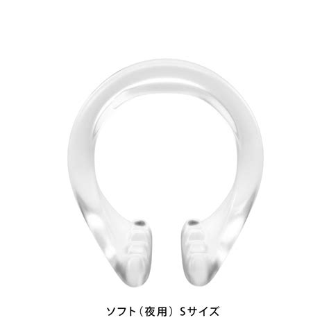 Ssi Japan Uncut Phimosis Correction Ring Night S Ssi R007 Male Hq