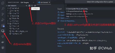 年最全VSCode远程Linux搭建C 工程开发利器 知乎 年最全VSCode远程Linux搭建C 工程开发利器 知乎