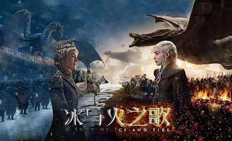 冰与火之歌壁纸百度图片搜索
