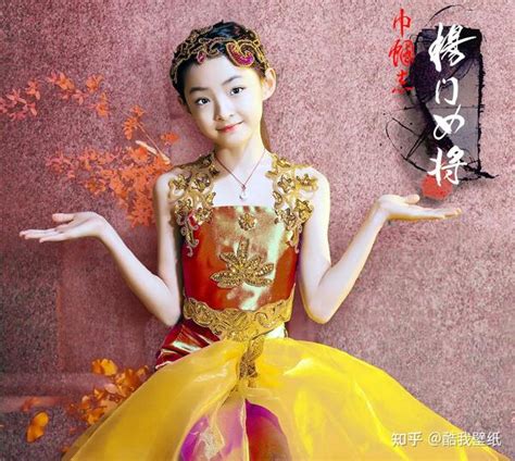 蒋家有女初长成，16岁的蒋韵兮演绎汉服美人，韵味十足 知乎