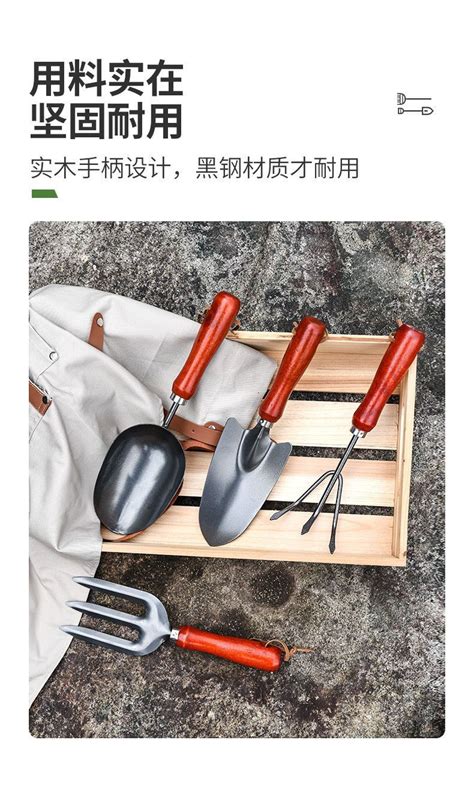 種植工具 鬆土工具 園藝工具 換盆神器 園藝工具組 園藝器具 植物工具 剷子鐵剷小剷子種花工具三件套小耙子小鋤頭鐵鍬園藝 蝦皮購物