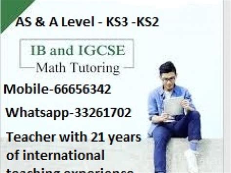 Edxcel Igcse Cambridge Ib Ks3 Ks2 Qatar Living