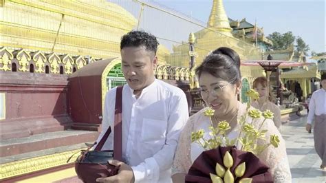 အလှူ့ဒါယကာ ကိုတူးနိုင် အလှူ့ဒါယိကာမ မမာလာ မိသားစု အလှူတော်မင်္ဂလာ