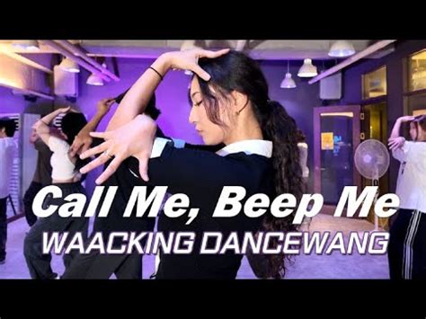 Christina Milian X Lazy Flow Call Me Beep Me Waacking 왁킹 용산 댄스학원 L