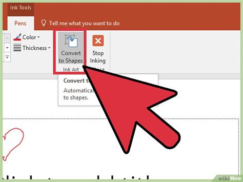 Как рисовать в Powerpoint