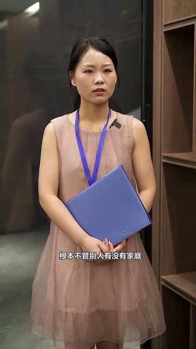 做人不要总想走捷径 Youtube