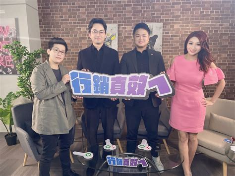 影像與管理顧問公司脫穎而出的定位行銷 專訪艾加二影像行銷創辦人張嘉峻、熙宇國際管理顧問合夥人黃本松