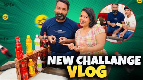 New Challenge Vlog 🎉 ️👍 Youtube