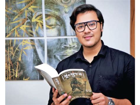 Science Religion Parakh Om Bhatt વિજ્ઞાનધર્મ ગાયત્રી મંત્ર અને સાધનાસિદ્ધિ પાછળનું પૌરાણિક