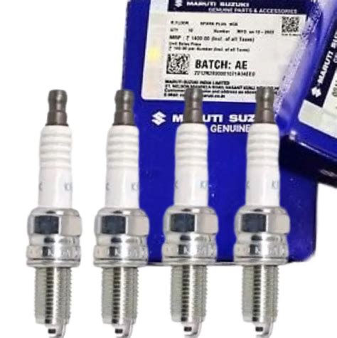 بواجي بالينو 2020 2025 اصلي