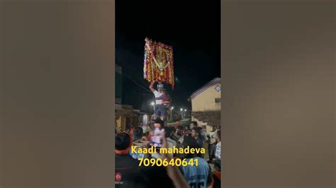 Pooja Kunitha Youtube