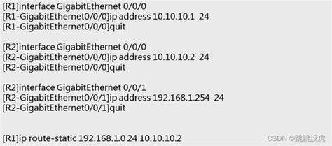 Dhcp工作原理、中继代理、三层交换dhcp什么情况下需要配置dhcp中继 Csdn博客