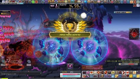 메짱이 데미안 솔플해왔어요 메이플스토리 에펨코리아