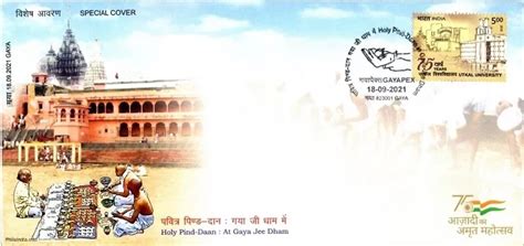 Holy Pind Daan At Gaya Importance Of Pind Daan