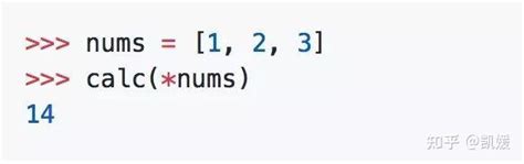 干货 Python基础知识总结 知乎
