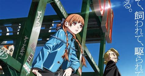 Aniplex Usa Reveals November 11 And 13 Screening English Dub Cast For