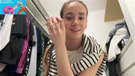 КИРА ПОКАЗАЛА ЧАТИКУ НОЖКИ Youtube