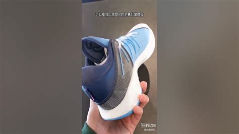 Anta Skyline 1 Nitrogen Tech Pro Basketball Shoes Bluewhite Youtube