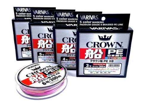 Varivas Crown Pe X8 300m Land And Sea