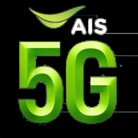 Ais รายเดือน โปรซิมใหม่ โปรเปลี่ยนเติมเงินเป็นรายเดือน