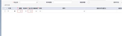 Html Table拖拽列高度不变table拖拽改变行顺序，多出来一列图标是否可以去掉和拖动了列宽时列宽变得特别窄 Csdn博客