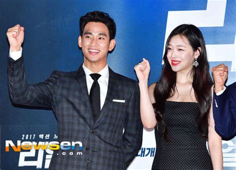 김수현 측 나체 노출 강요 No 고인·sm도 사전 숙지”