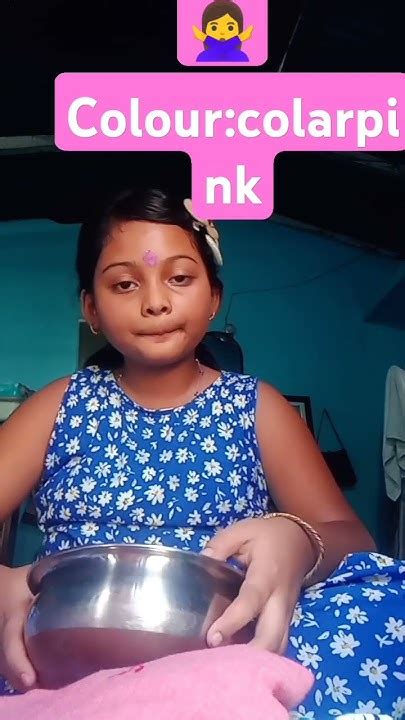 Reflication🤔🤔😑🙄😝😝😝 Youtube