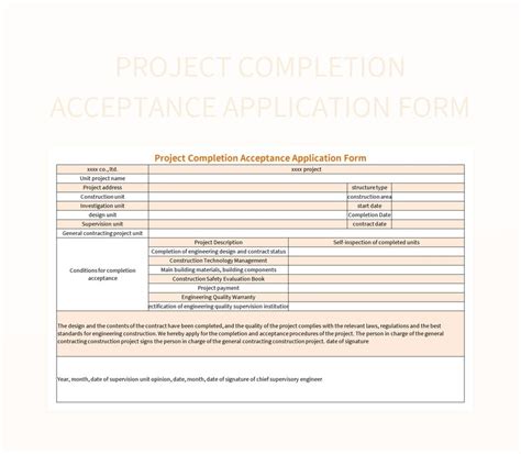 Project Completion Acceptance Application Form Excel Template And