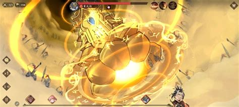 技能动画界面【西游：笔绘西行】——更多截图，关注贝吉塔王子！ 花瓣网