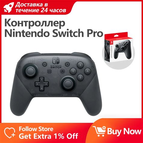 Switch Pro Controller Hd Rumble Atelier Yuwaciaojp